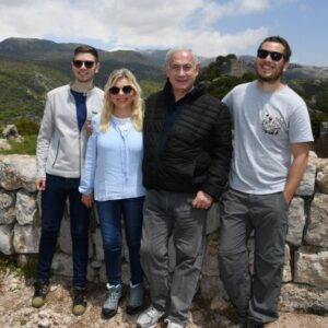 Benjamin Netanyahu Children: How Many Children Does He Have?